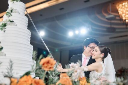 Graph Hotels - Weddinglist