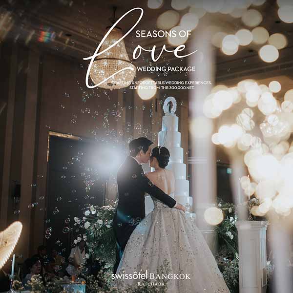 ฤกษ์แต่งงาน 2568 รวมฤกษ์ดี วันมงคล ดิถีเรียงหมอน - Weddinglist