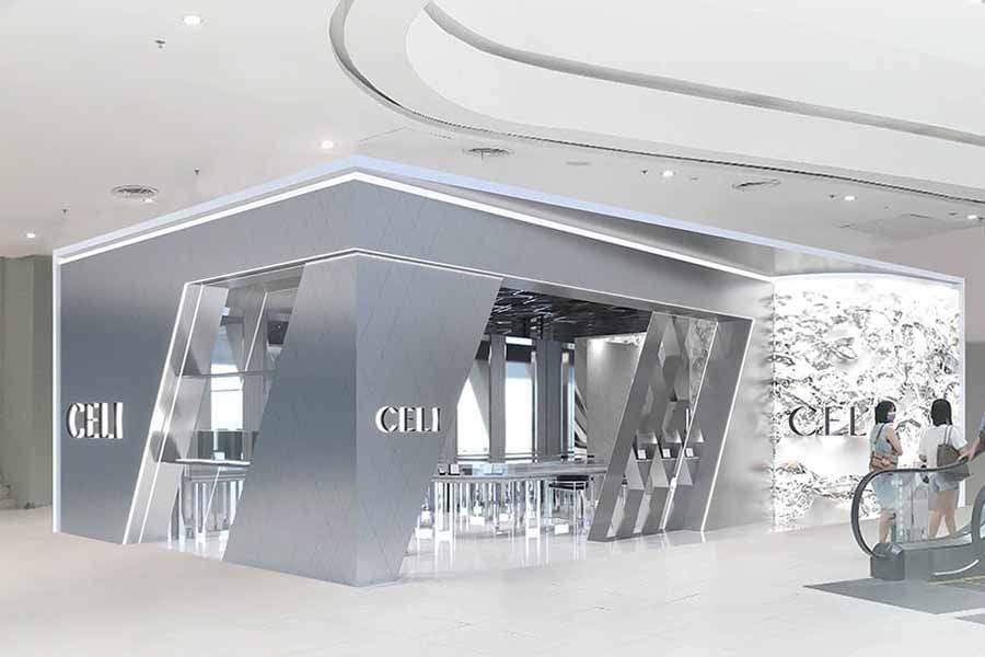 CELI Jewelry - Weddinglist