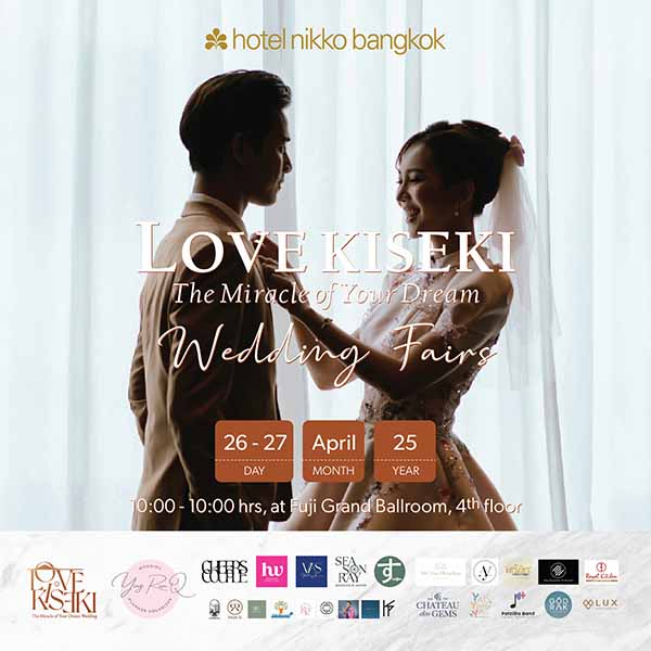 Download ฟรี 25 แบบการ์ดแต่งงาน พร้อมใช้งานได้ทันที 2024 - Weddinglist