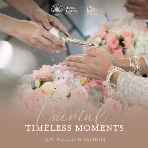 ฤกษ์แต่งงาน 2568 รวมฤกษ์ดี วันมงคล ดิถีเรียงหมอน - Weddinglist