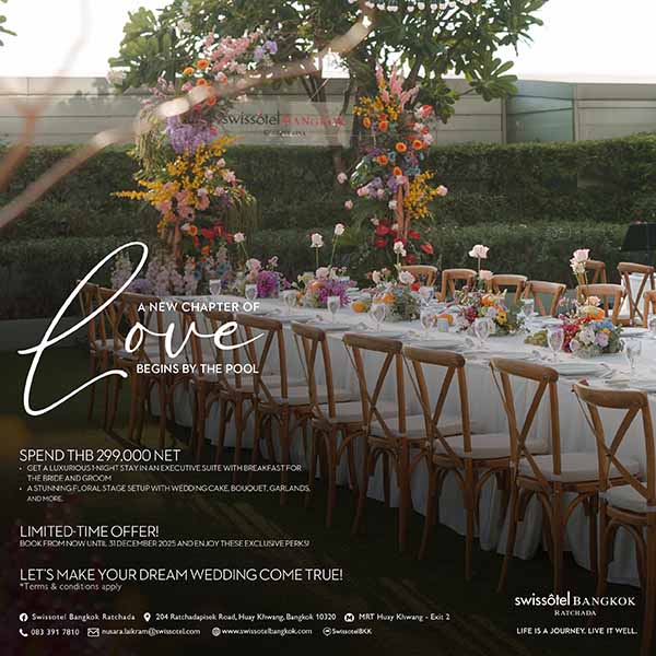 รีวิวงานแต่งที่อบอุ่น เรียบง่าย ให้ความรู้สึกเหมือน Family catering ...